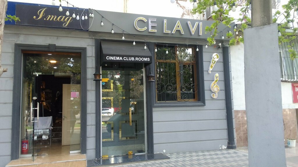 Güzellik salonu I. mag, Bakü, foto