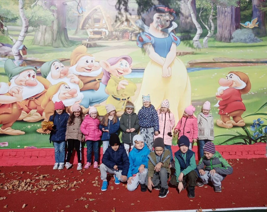 Anaokulları Mbdou Detsky sad № 19, Bataysk, foto