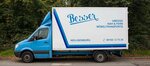 Besser - Umzüge GmbH (Hesse, Offenbach, Bahnhofstraße, 119), evden eve nakliye  Neu‑Isenburg'dan