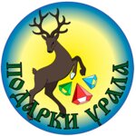 Подарки из Екатеринбурга с любовью (Geroyev Rossii Street No:2), hediyelik eşya mağazaları  Yekaterinburg'dan
