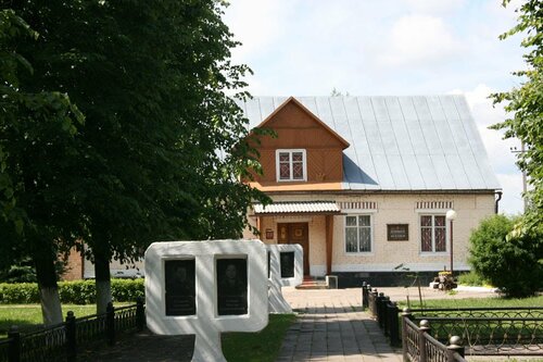 Müzeler ve sanat galerileri Istoriko-Krayevedchesky Muzey, Vitebskaya oblastı, foto