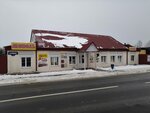 Furniture Store (ulitsa Bumazhkova No:1), mobilya mağazaları  Petrykaw'dan