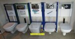 Всё для ванны и кухни (улица Космонавтов No:65), banyo ve klozet mağazaları  Nikolaev'den