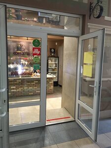 Coffeetel (Oktyabrskiy Avenue No:50), kahve dükkanları  Pskov'dan