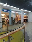 Cinnabon (Grazhdanskiy Avenue No:41к2Б), kahve dükkanları  Saint‑Petersburg'dan