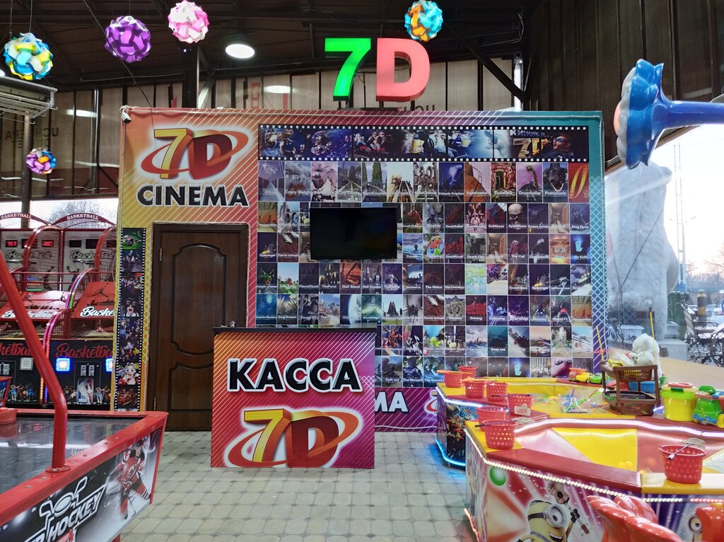 Sinemalar 7D-кинотеатр, Taşkent, foto