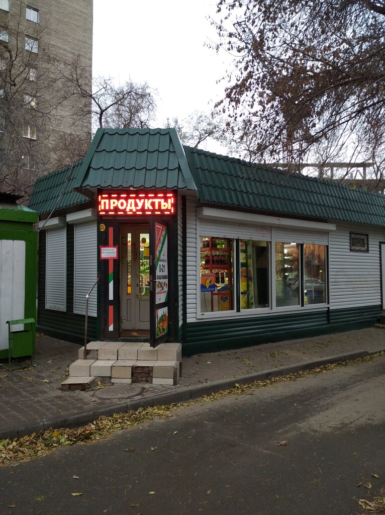 Market Prodovolstvenny magazin, Novosibirsk, foto