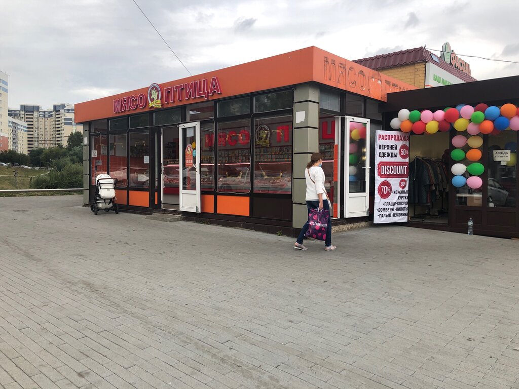 Market Мясо птица, Vidnoye, foto
