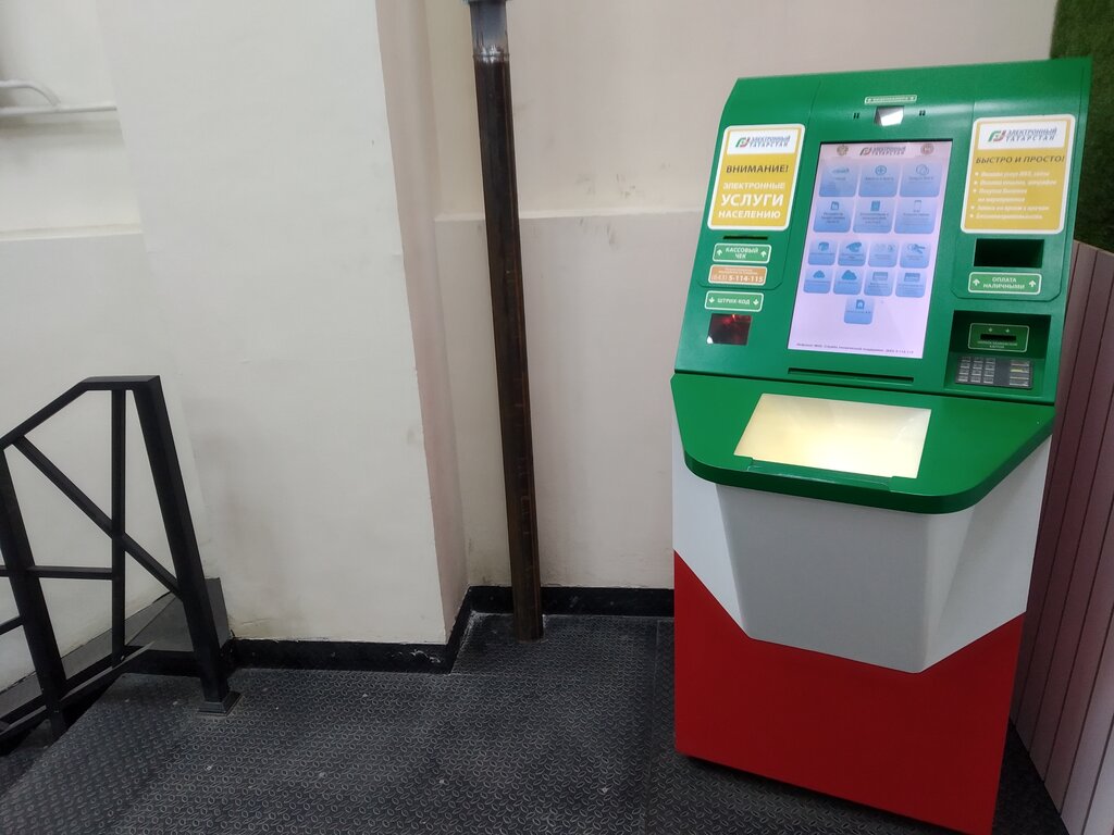 Ödeme terminali Elektronny Tatarstan, Kazan, foto