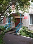 MDOU Detsky sad kompensiruyushchego vida № 57 (ulitsa Gorkogo No:83Б), anaokulları  Vologda'dan