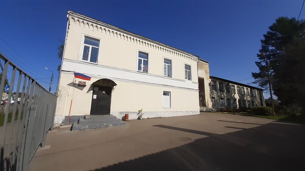 Ortaokul Shkola № 1 srednyaya, Torzgok, foto
