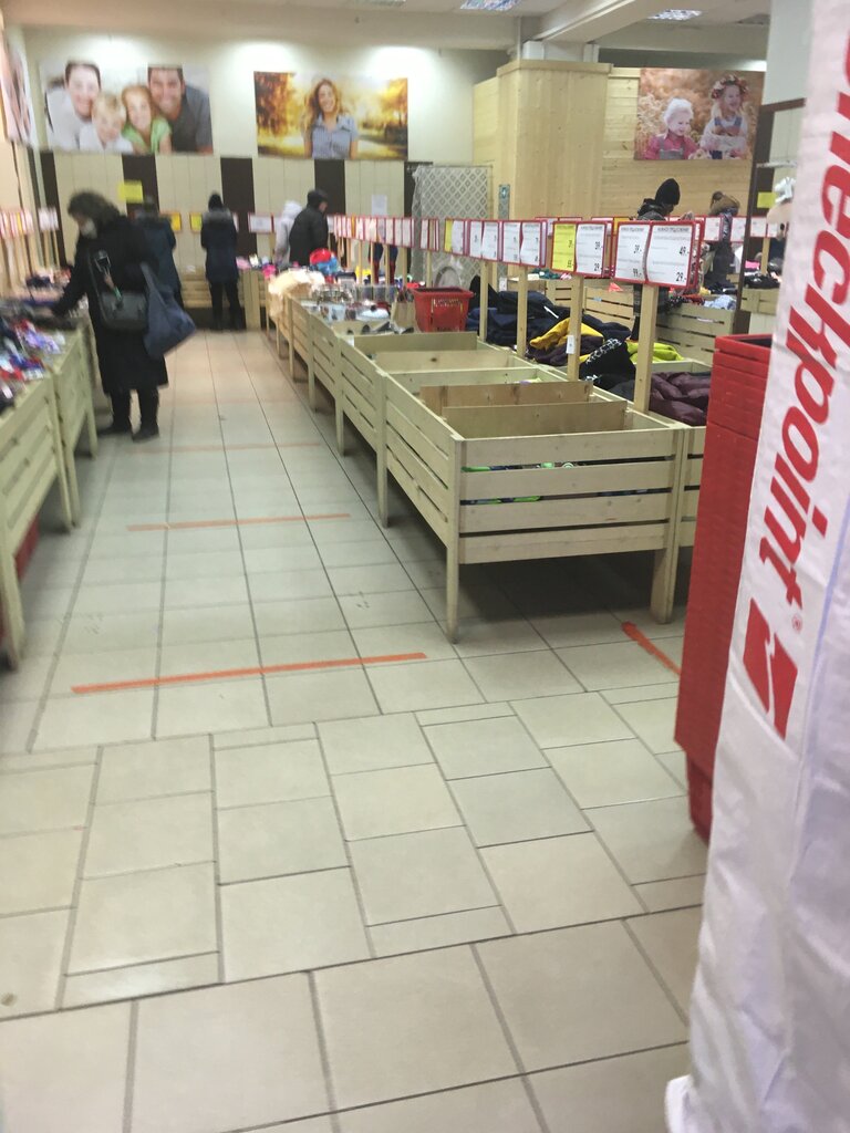 Giyim mağazası Нужно!, Saint‑Petersburg, foto