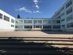 Lyceum Multi-level Educational Complex № 2 (Shendrikhova street No:7), lise  Voronej'den