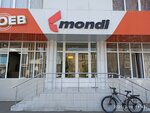Mondi (Shiroq ko‘chasi No:136/1), duvar kağıdı mağazaları  Taşkent'ten