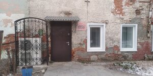 Старый дворик (Oktyabrskaya ulitsa No:109), kafe  Şadrinsk'ten