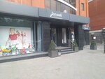 Jacadi (Peterburgskaya Street No:9), çocuk mağazaları  Kazan'dan