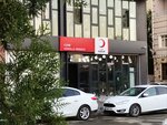 Cizre Gönüllü Merkezi (Dicle Mah., Çevik Sok., No:27, Cizre, Şırnak), sivil toplum kuruluşları  Cizre'den