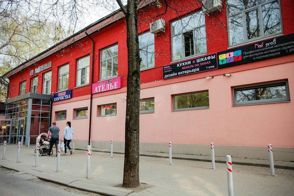 Alışveriş merkezleri ТЦ Партизан, Puşkino, foto