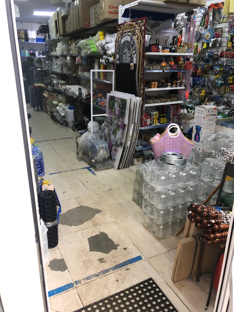 Ev temizlik ürünleri 1000 мелочей, Moskova ve Moskovskaya oblastı, foto