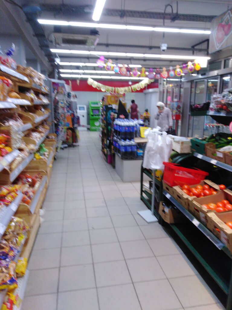 Süpermarket Magnit, Tula, foto