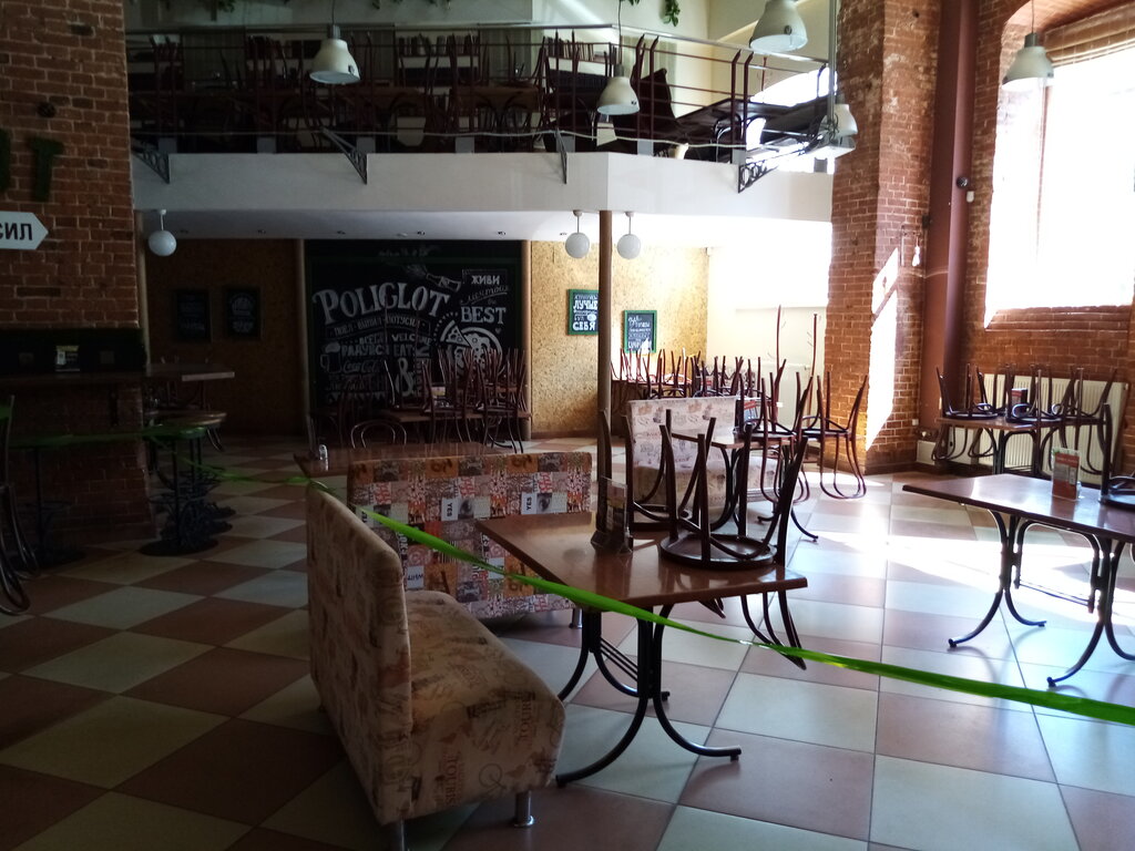 Kafe Polyglot, Saratov, foto
