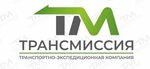 ТрансМиссия (Yamskaya ulitsa No:19), nakliye firmaları  Briansk'tan