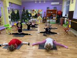 Дом быта Весна (улица Луначарского No:9), ev temizlik ürünleri  Belogorsk'tan