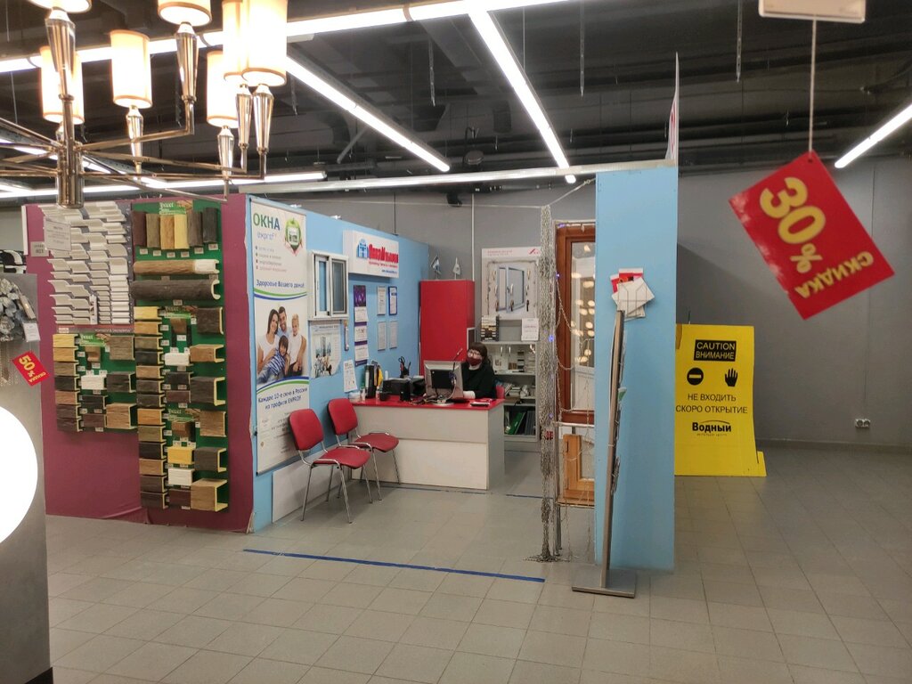 Pencere üretim, satış ve montaj firmaları Biforium Group, Moskova, foto