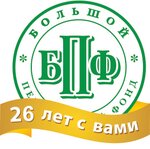 Акционерное общество Межрегиональный негосударственный пенсионный фонд Большой (Marshala Vasilevskogo Square No:2), özel sigorta ve emeklilik  Kaliningrad'dan