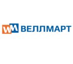 Wellmart (Georgiyevskaya ulitsa No:296, posyolok Goryachevodskiy), hobi, elişi için ürünler  Stavropolski krayından