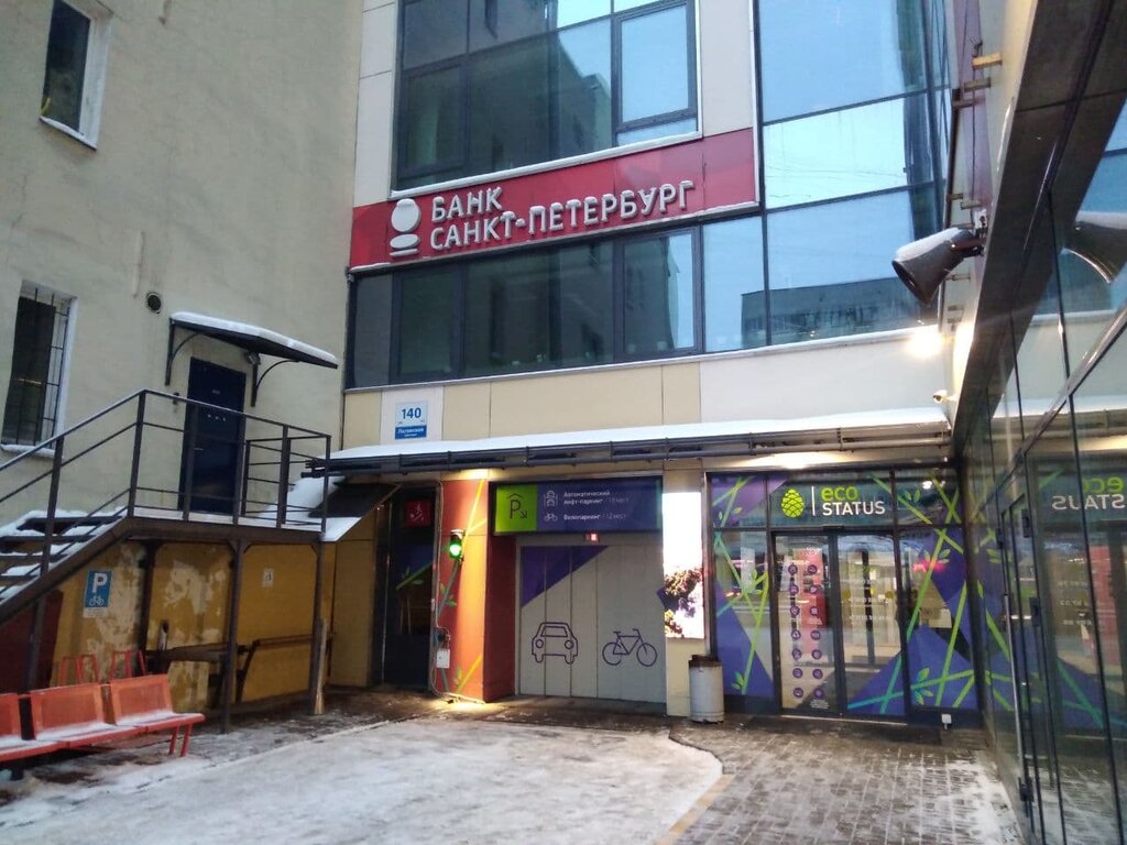 i̇nşaat firmaları Heim project, Saint‑Petersburg, foto