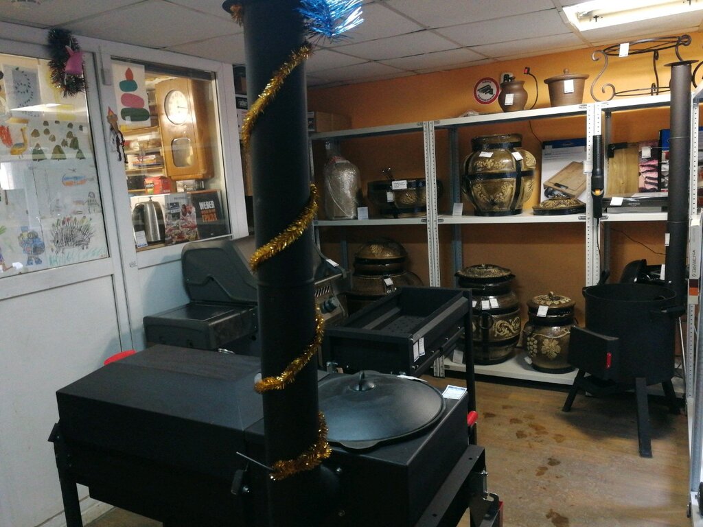 Tatil ve piknik için ürünler GrillBeru.ru, Yekaterinburg, foto