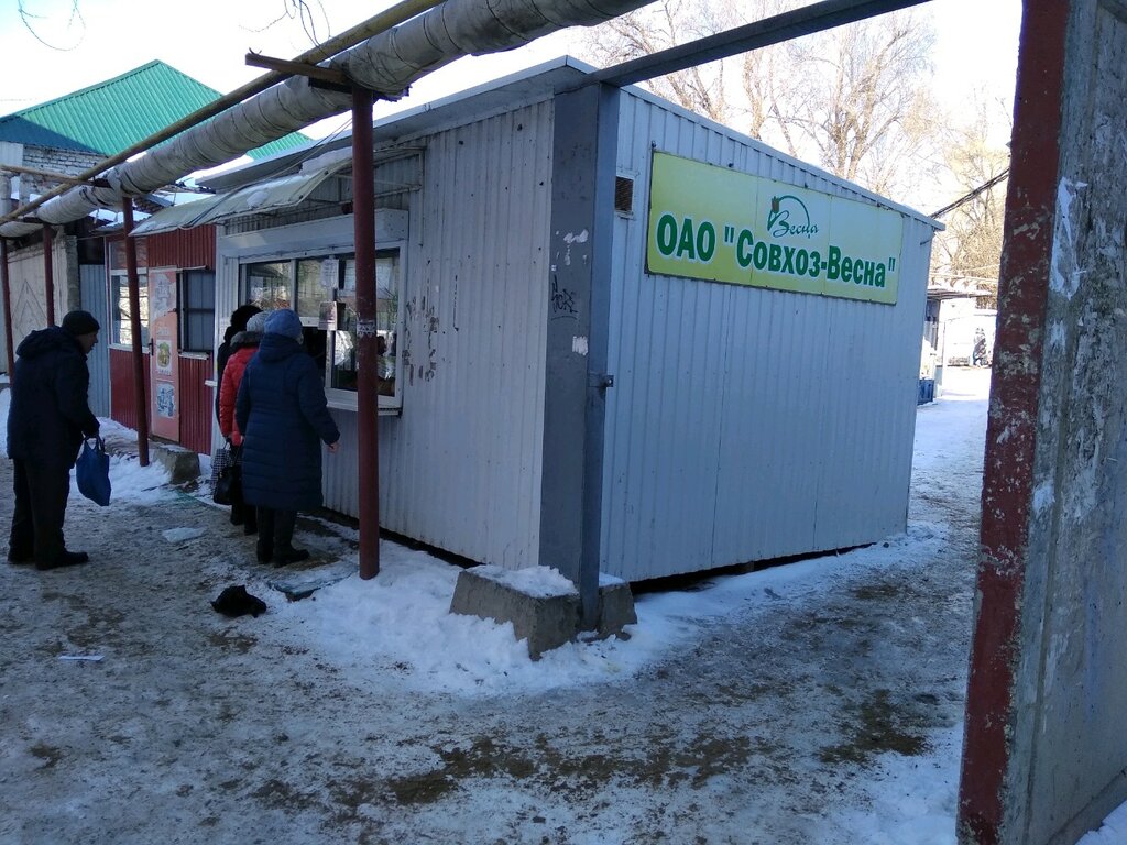 Market Совхоз Весна, Engels, foto