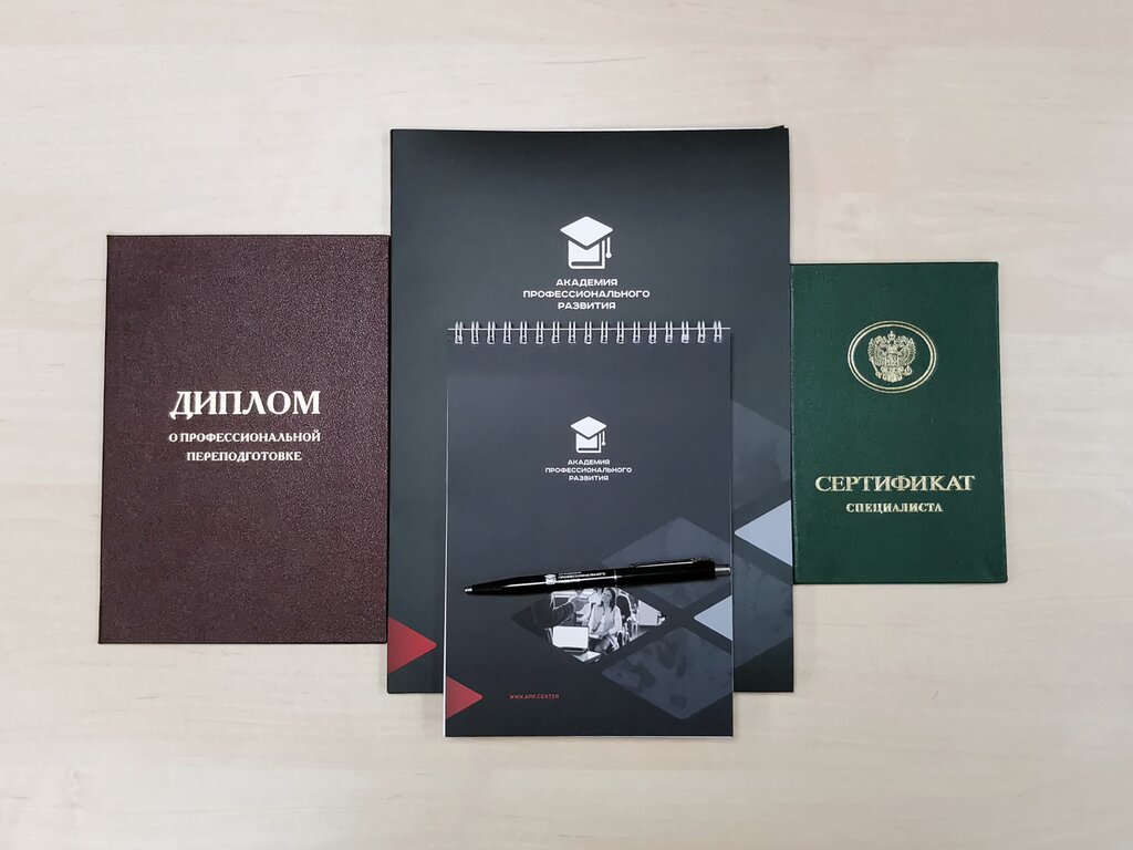 Kurs Apr center, Moskova, foto