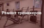 KiraSport (Asanalijeva Street No:28), fitness ve spor ekipmanı firmaları  Minsk'ten