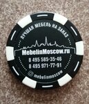 Mebel In Moscow (Ugreshskaya Street No:14с2), özel mobilya yapımı  Moskova'dan