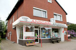 Ansgari-Apotheke (Lower Saxony, Oldenburg, Wildeshauser Straße, 10), eczaneler  Aşağı Saksonya'dan