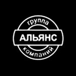Alyans (Maloyaroslavskaya ulitsa No:3, Kaliningrad), metal konstrüksiyon firmaları  Kaliningrad'dan
