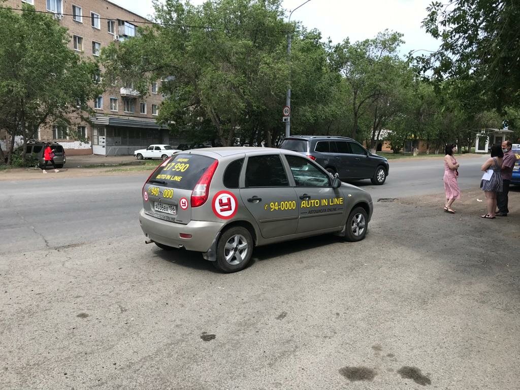 Sürücü kursları Auto in Line, Orenburg, foto