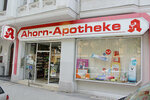 Ahorn-Apotheke (Berlin, Innsbrucker Straße, 25), eczaneler  Berlin'den