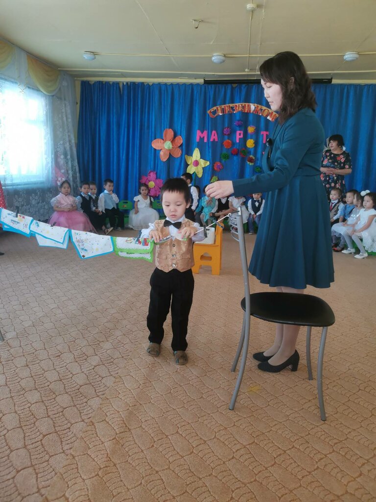 Anaokulları Детский сад № 4 Сайзанак, Tuva, foto