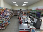 Минисам (ulitsa Sverdlova No:115, rabochiy posyolok Kropachyovo), market  Çeliabinskaya oblastından