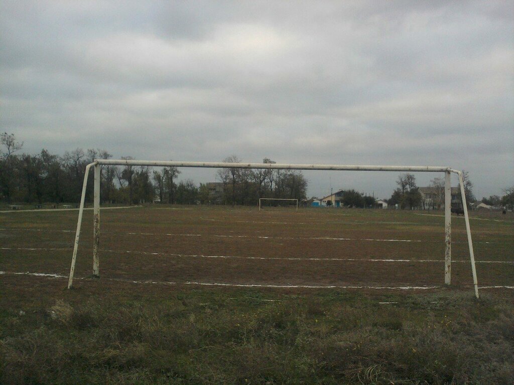 Stadyum Стадион, Kırım Cumhuriyeti, foto