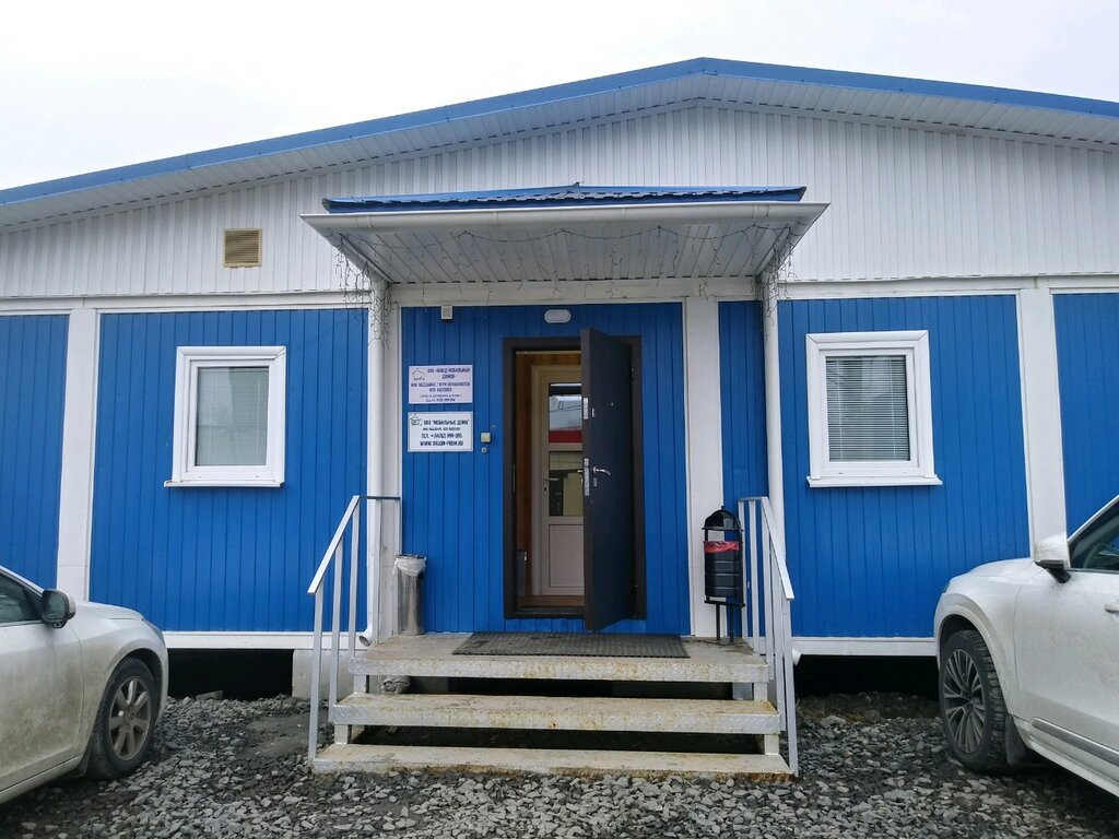 Prefabrik binalar Mobilnyye Doma, Kursk, foto