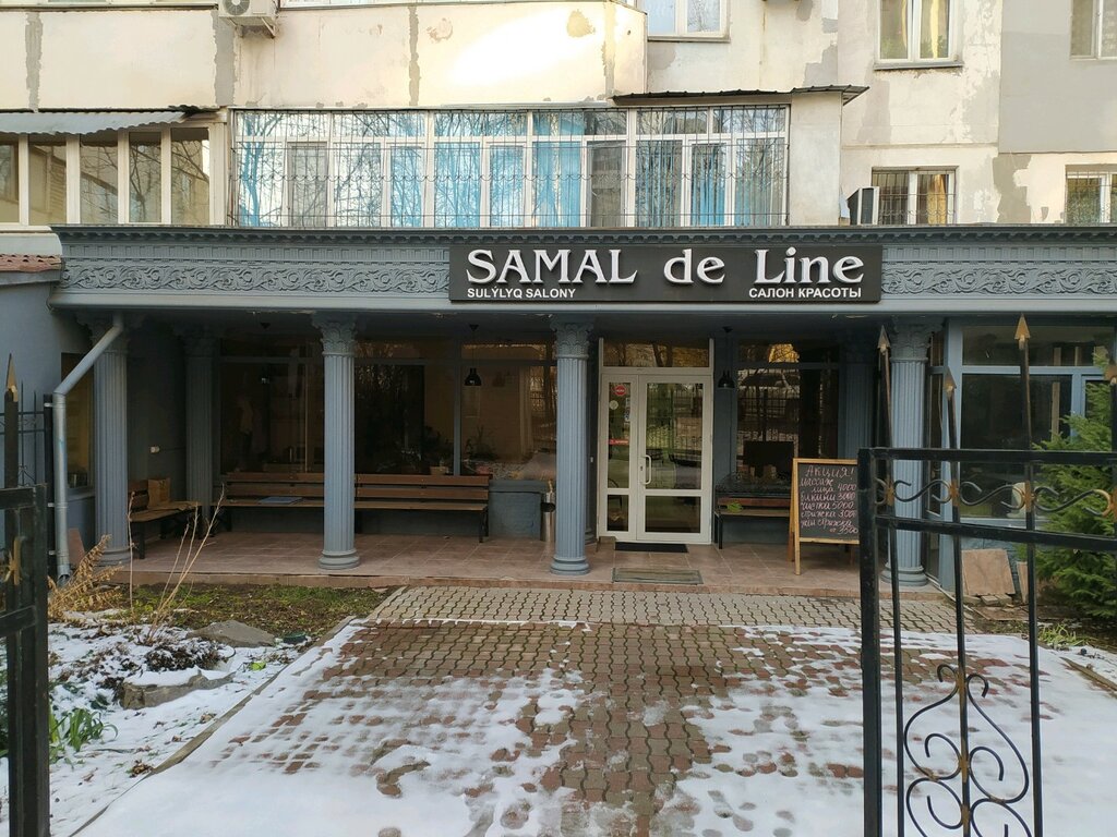 Manikür-pedikür Samal de line, Almatı, foto