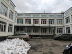 Отделение медико-социальной реабилитации детей в нестационарной форме ГБУ НПЦ МСР им. Л. И. Швецовой (Vilisa Latsisa Street No:31к3, Moscow), tıbbi rehabilitasyon merkezleri  Moskova'dan