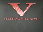 Vereteno (ulitsa Pavlovskogo No:11), giyim mağazası  Novokuznetsk'ten