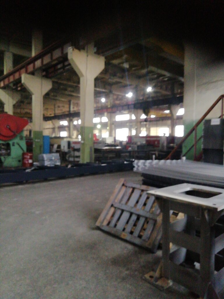 Proje enstitüleri, kurumları Электроцентромонтаж, Kurçatov, foto