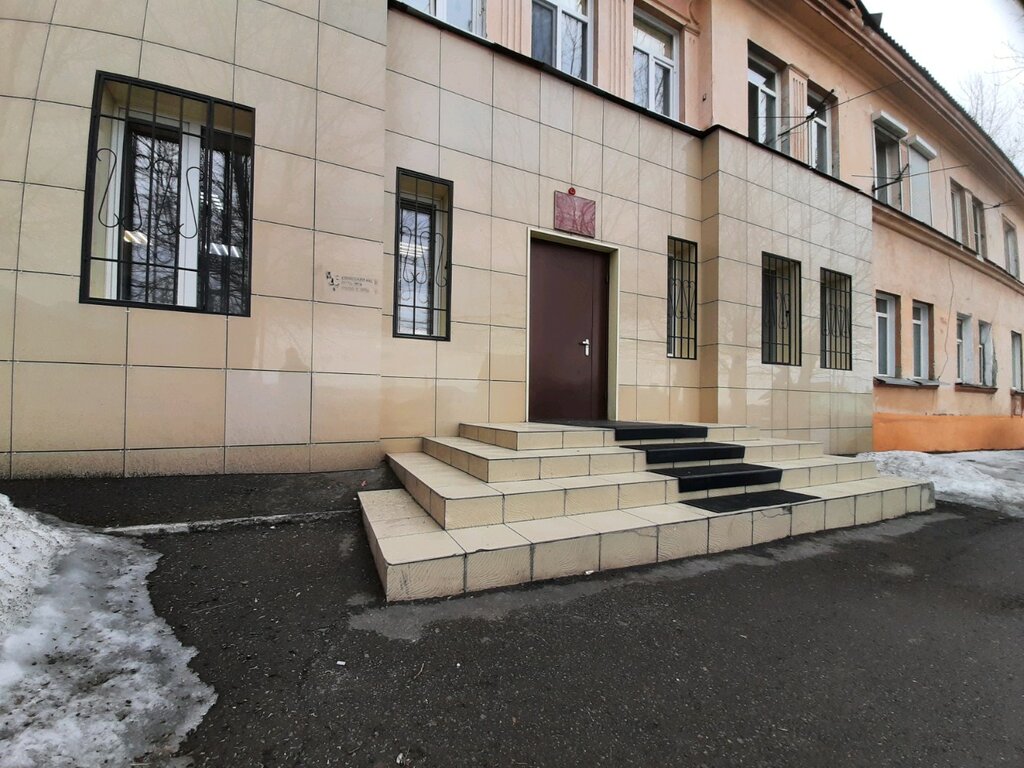 Belediyeler, devlet daireleri Общественная приемная руководителя Администрации Центрального района, Krasnoyarsk, foto