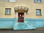 Raschetno-spravochny tsentr № 3 Frunzenskogo rayona (Kalvaryjskaja Street No:52), konut servisleri kuruluşları  Minsk'ten